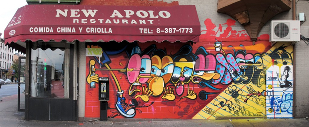 Wall to Wall - Bombing Science