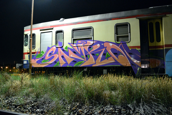 Sayko - Bombing Science