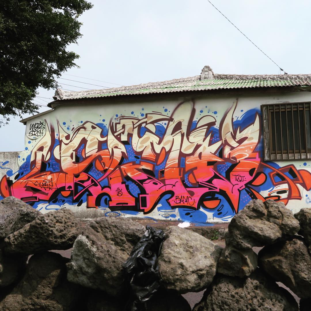 Spiv - Bombing Science: Spiv's Street Art Creations