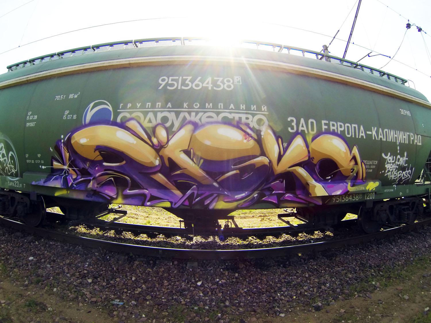 RASKO - Bombing Science