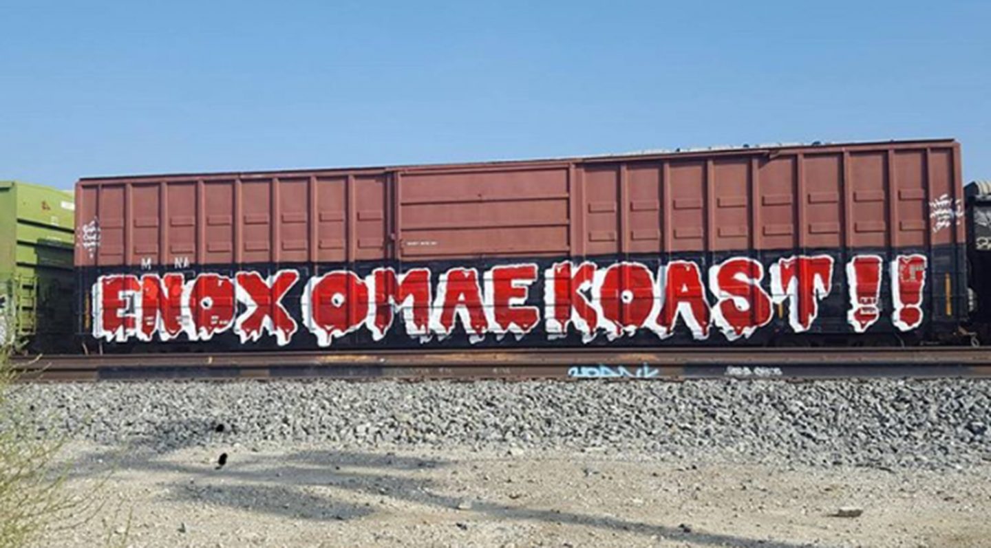 Koast (Los Angeles) Graffiti Writer Interview | Bombing Science