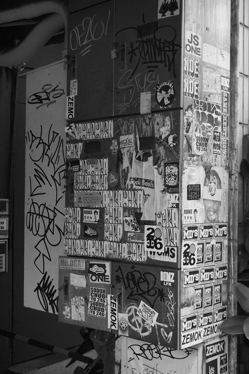 Taipei: Street Tags - Bombing Science