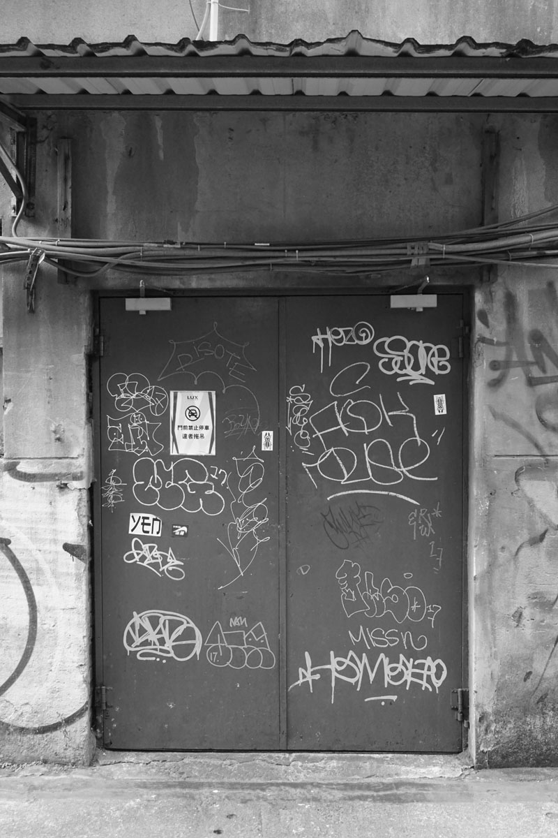 Taipei: Street Tags - Bombing Science