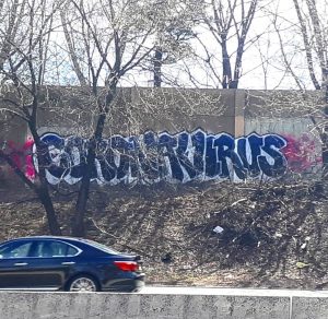 COVID GRAFFITI - Bombing Science