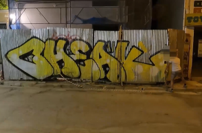 Graffiti Pictures & Graffiti Supplies | Bombing Science