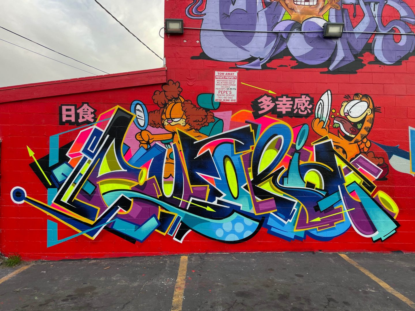 Graffiti Interview: Euphoric - Bombing Science