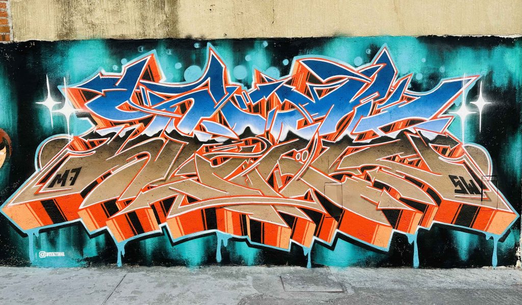 DTEK - Bombing Science: DTEK's Graffiti Artistry