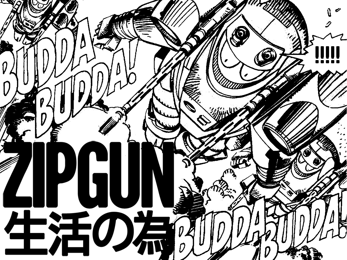 ZIPGUN Interview - Bombing Science